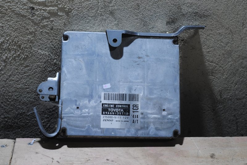 COMPUTADOR ECU ECM DE TOYOTA 4RUNNER 5TA GEN 2010 - 2013 » Offroad SpA