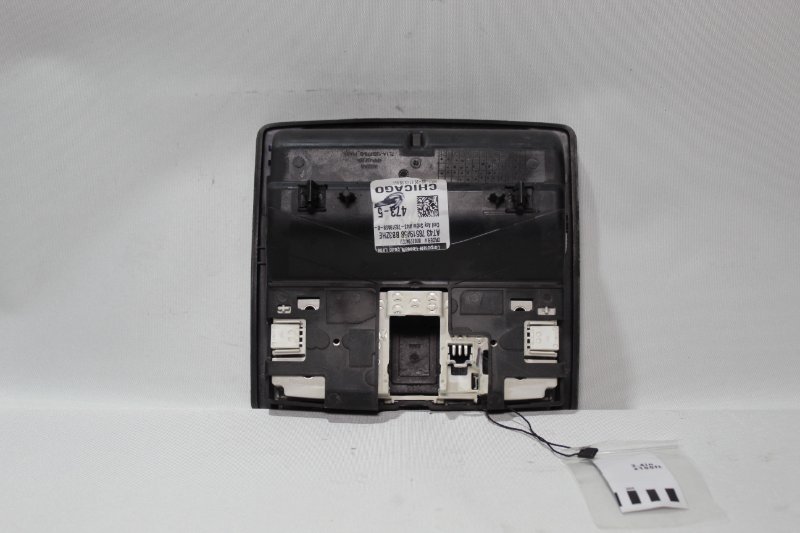 CONSOLA TECHO PORTALENTES FORD EXPLORER 2011-2019 » Offroad SpA